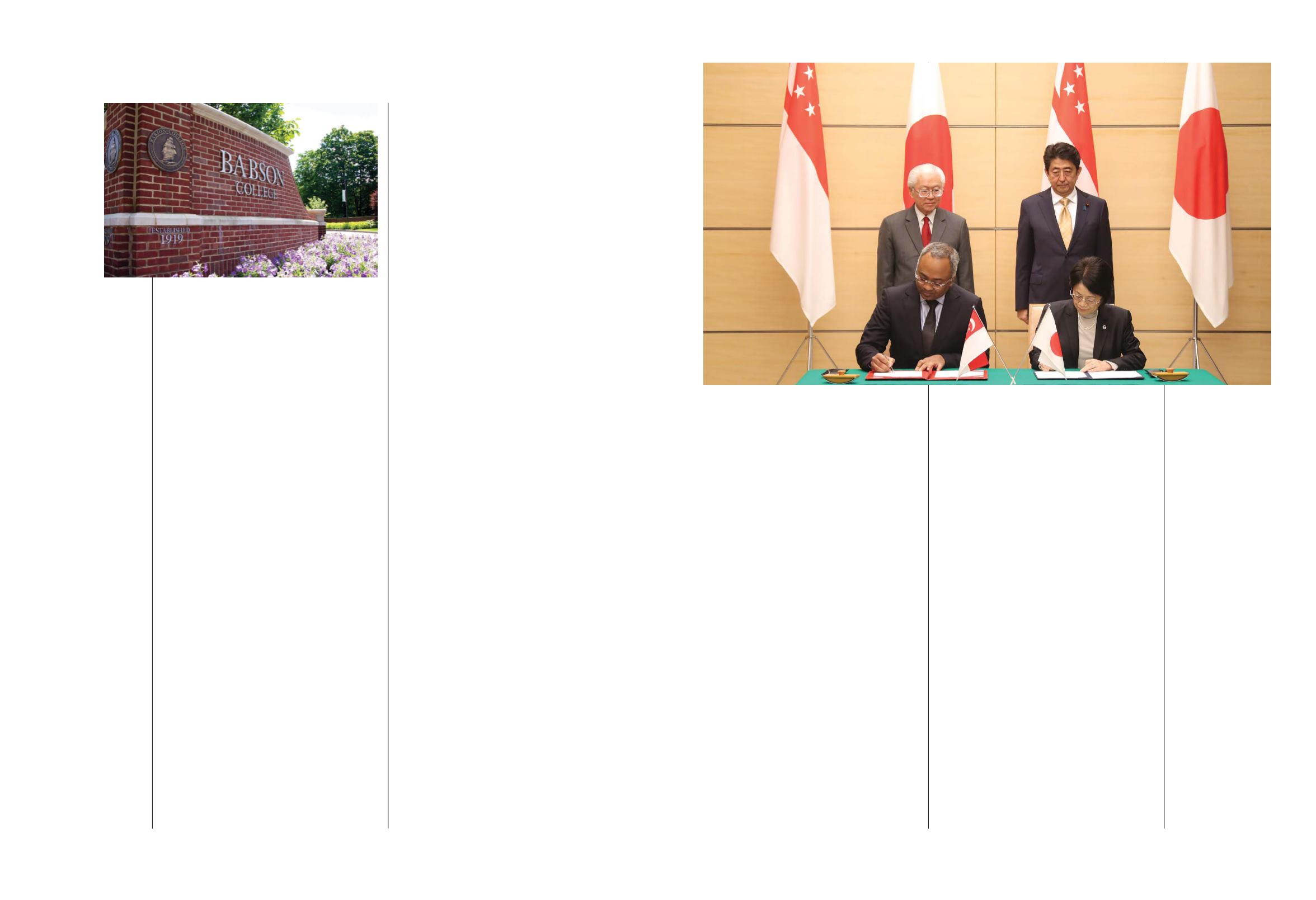 LKCSB - Year in Review